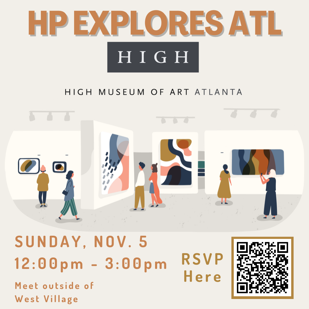 HP Explores ATL: High Museum of Art | John H. Martinson Honors Program